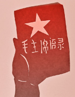 IXL skill plan | 7th grade plan for Amplify ELA