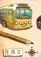 IXL skill plan | 5th grade plan for Core Knowledge Language Arts