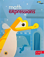 Math Expressions Kindergarten Write The Partners