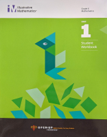 IXL skill plan | 6th grade plan for Open Up Resources