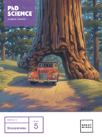 IXL skill plan | Level 5 plan for PhD Science