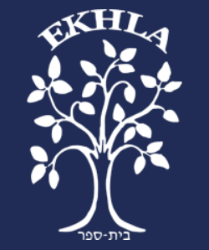 IXL - E Kolitz Hebrew Language Academy