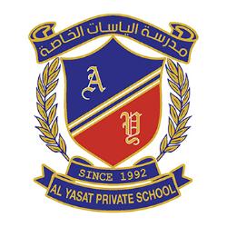 IXL - Al Yasat Private School