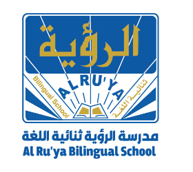 IXL - Al-Ruya Bilingual School