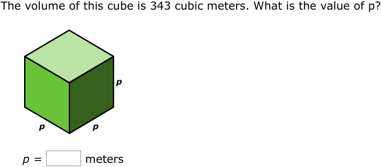 IXL - Volume (Algebra 1 practice)