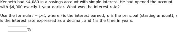 IXL - Simple interest: word problems (Algebra 2 practice)