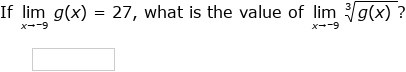 IXL - Find limits using power and root laws (Precalculus practice)