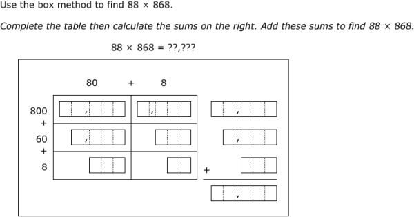 IXL - Box multiplication (4th grade math practice)
