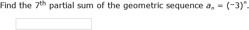 IXL - Partial sums of geometric series (Precalculus practice)