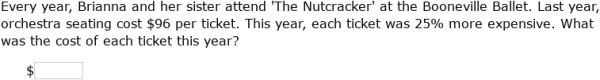 IXL | Percent increase or decrease: word problems | 7th grade math