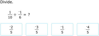 IXL | Multiply and divide rational numbers | 6th grade math