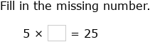 IXL | Multiplication facts for 1, 2, 5, and 10: find the missing factor ...