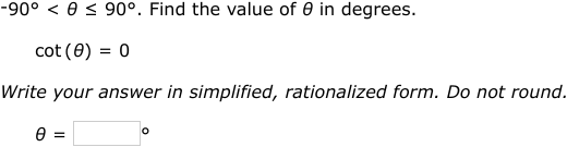 IXL - Inverses of csc, sec, and cot (Algebra 2 practice)