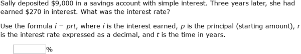 IXL - Simple interest: find the interest rate (Algebra 1 practice)