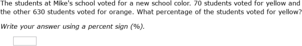 IXL - Word problems with ratios and percents (Algebra 1 practice)
