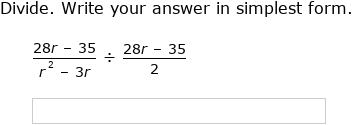 IXL | Multiply and divide rational expressions | 8th grade math
