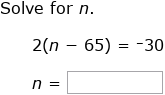 IXL | Solve linear equations | 8th grade math