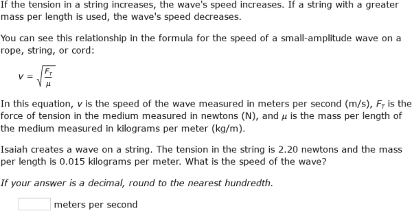 IXL - Waves on strings (Physics practice)