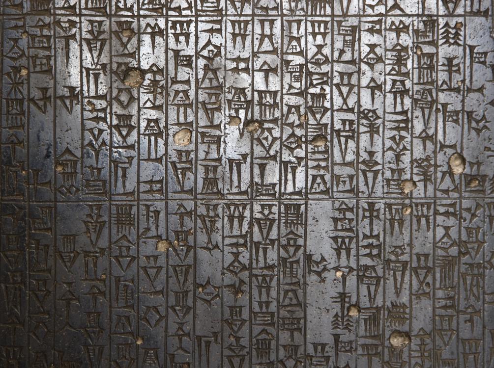 Neolithic Writing System